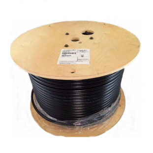 CommScope RG6 F677TSVV XP Tri-Shield Coaxial Cable | Sedectro