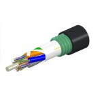 Commscope TeraSpeed 12 Single Armor Fiber Cable 76005328 / D-012-LA-8W ...
